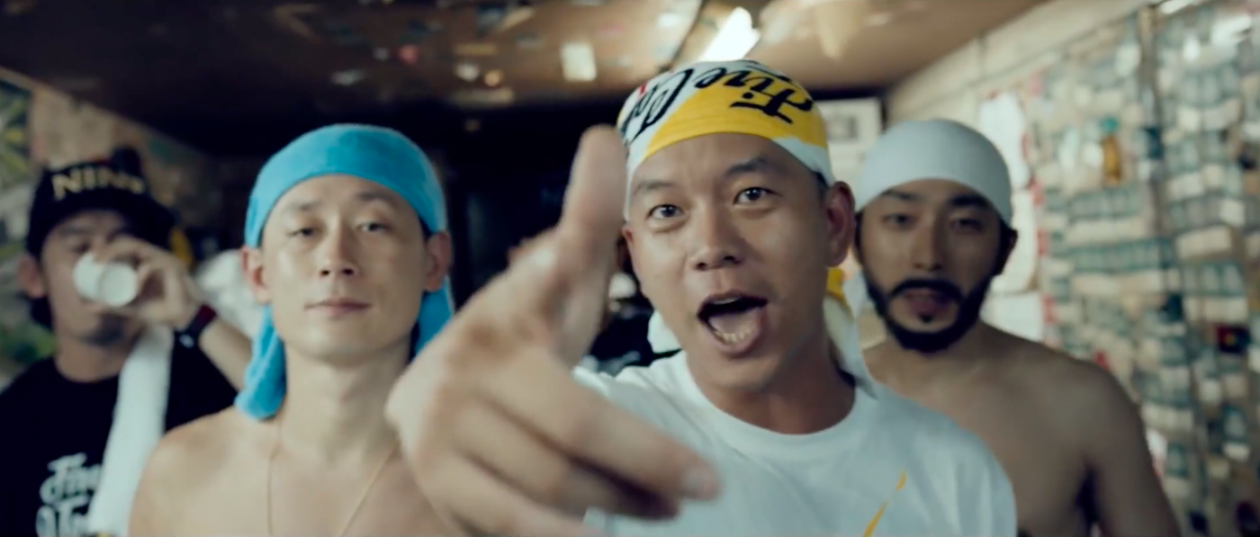 Urban | Reggae und Dancehall in Japan | xPlicitAsia