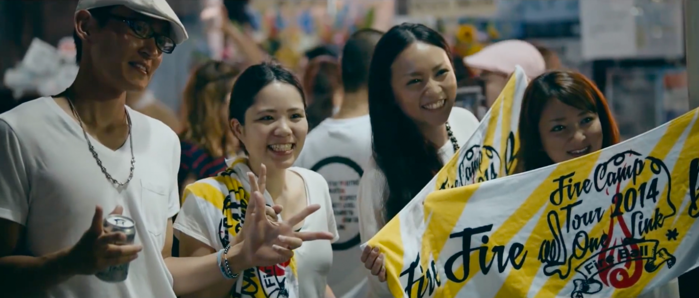 Urban | Reggae und Dancehall in Japan | xPlicitAsia